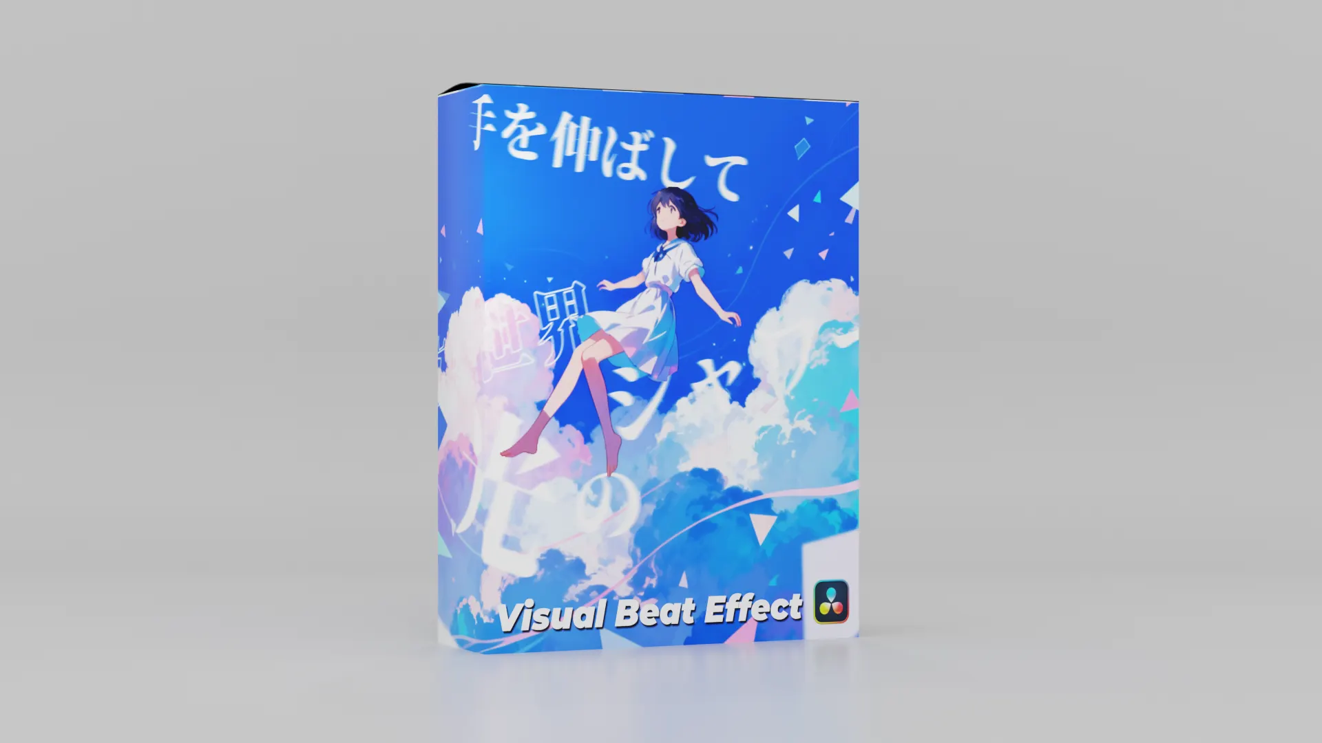 Visual Beat Effect Vol.1【文字PV専用プラグイン】 | M Visuals